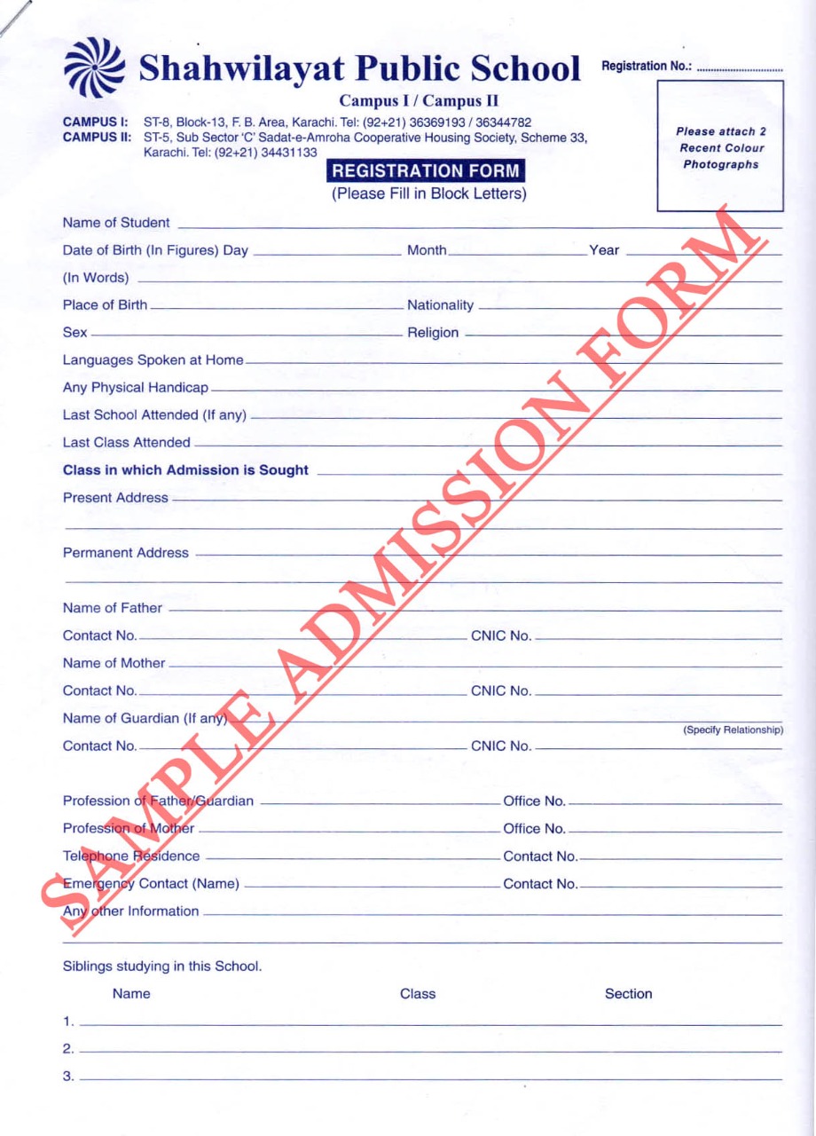 Sample Admission Form – Shahwilayat Public School